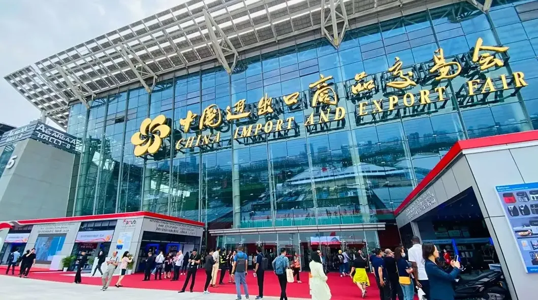 Canton Fair Sourcing Agent - Professional Guide & Purchasing Support